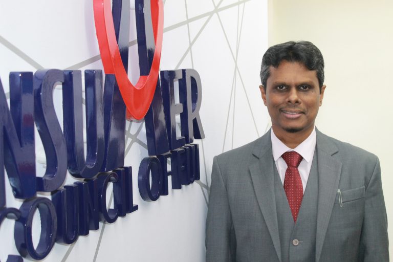 Mr Mohammed Gani (Chairman)